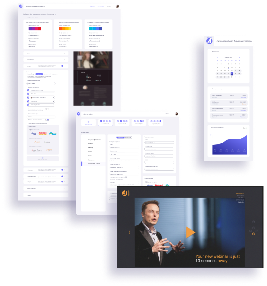 System Design Development Creation Structure Management System Design And Interface Design
